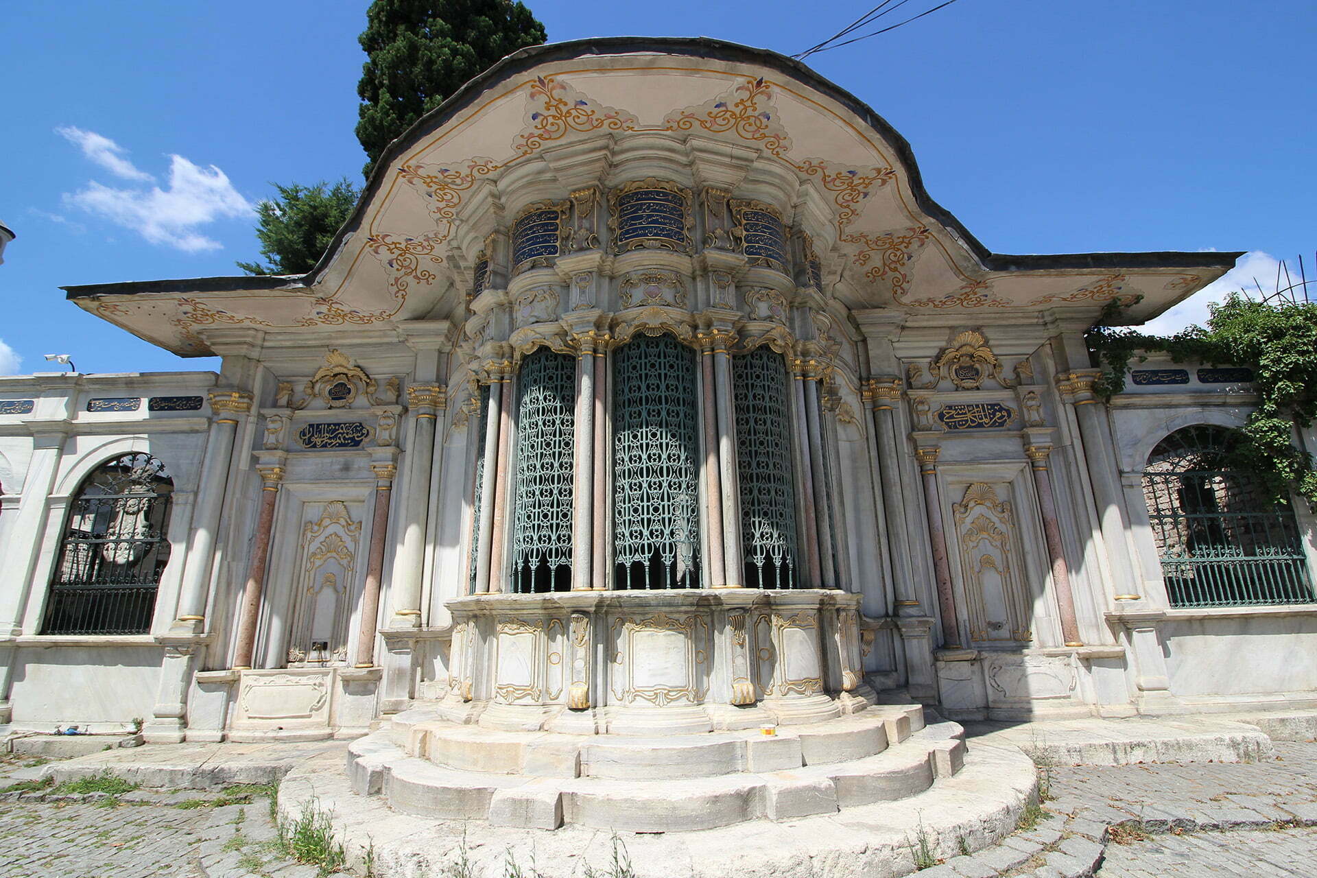 Mihrişah Valide Sultan Çeşmesi Nerede, Nasıl Gidilir, Yorumlar